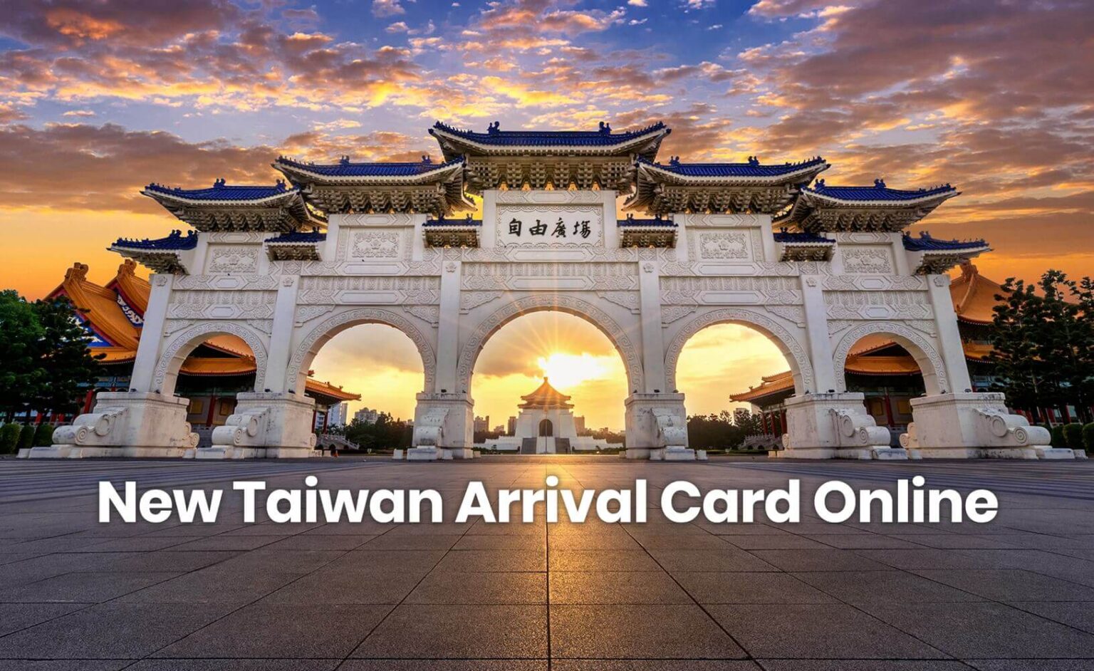 Taiwan Arrival Card Online is Mandated from OCT 2025: Who Need It and ...