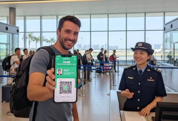 What is China’s Digital Arrival Card for Foreign Visitors and How to ...